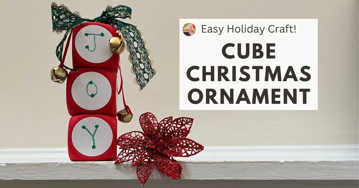 Cube Christmas Ornament | Needlepointers.com